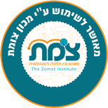 511 Smokestone: Sophisticated Charm | Caesarstone A&D